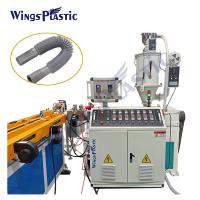 China Plastic Flexible Basin Drain Pipe Machine / PP Hose Corrugator for sale