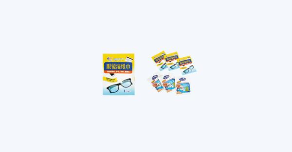 Quality Automatic Horizontal Type Wet Wipe Machines Wet Wipe Production Line for sale