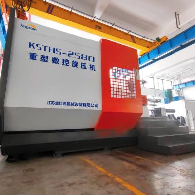 Cina High Power CNC Metal Spinning Machine Heavy Duty  KST-HP2580 in vendita