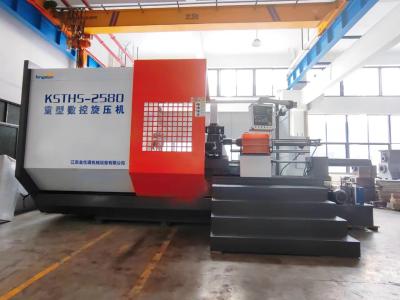 Cina High Power CNC Metal Spinning Machine Heavy Duty  KST-HP2580 in vendita