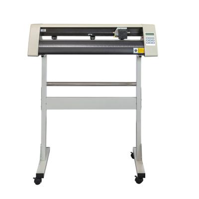 中国 KH-720 630mmのステッピング モーターのビニールのカッターの作図装置の鉄の地位 販売のため