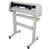 China KI-720 Automatic Contour Vinyl Cutting Plotter Machine for sale