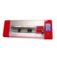 China Auto Contour Vinyl Cutter Plotter By Touch Screen for sale