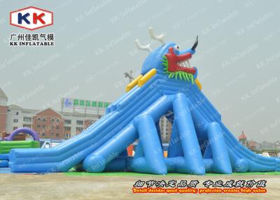 中国 注文のドラゴン 20 人、子供の膨脹可能なプールのための膨脹可能な水スライド 販売のため