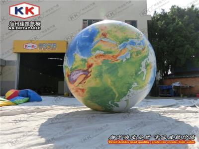 中国 地球のレプリカの膨脹可能なゴロ、活動のための注文のサイズの地球モデル 販売のため