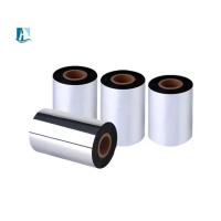 China Zebra Printer Silk Customized Thermal Transfer Ribbons for Customized Printing Needs for sale
