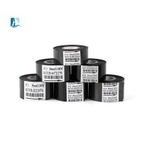 China Speed Coding Printer Ribbon Hot Stamping Foil 35mm100m with 30-600/minute Coding Speed for sale