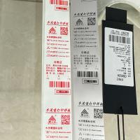 China Print Production Date Plastic Ribbon Wax Label Printer Resin Ribbon For Bar Code for sale