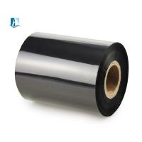 China 30-600/minute Coding Speed Heat Transfer Gold Foil Printer for Fax Machine Ribbon Coding for sale