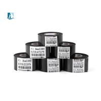 China Hot Stamping Foil Ribbon for Printer Custom Request Printer Ribbon at and Printer for sale