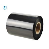 China Pressure Range 0.3-0.5Mpa Direct Supply Hot Code Ribbon for Other Printing Materials for sale