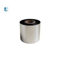 China Color Ribbon Multicolored Text Mark Stamping Coding Well-Packed Short Delivery Period for sale