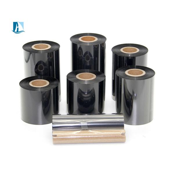 Quality Black/Red/Green/Blue/Gold Foil Ribbon Label Printing Machine for Rapid for sale