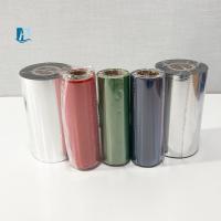 China Applicable Equipment Chinese Foil Stamping Printer for Ribbon Samples Free Printer for sale