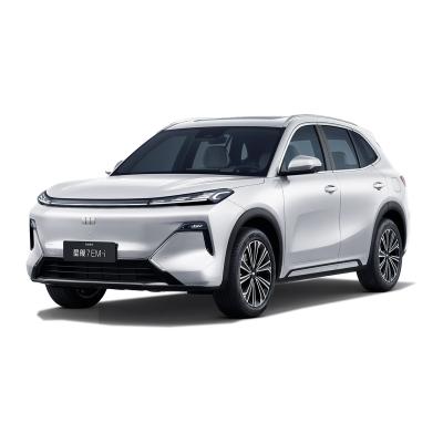 China Hot Selling 2025 for Galaxy StarShip 7 EM-i Plug-in Hybrid SUV with 55 km Pure Electric Range 5-door 5-seater 150-200kW for sale