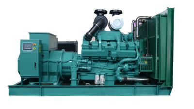 China Chongqing Cummins  K19 series diesel power generator set electrical power bank for sale
