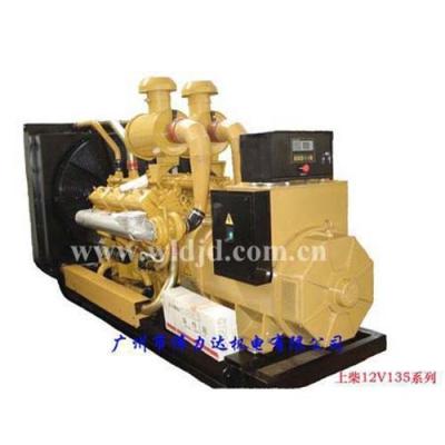 China SDEC Power Generator for sale