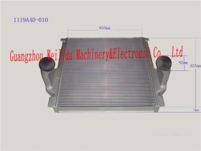 China CAMC heavy truck parts intercooler for sale for sale
