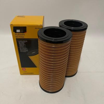 China 1R-0774 Heavy Duty Long Lifespan Hydraulic Filter Element High Durability CAT Excavator Parts for sale