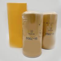 China CAT 5I-7950 Engine Oil Filter Dual Flow Spin On for 3064 3066 3116 3126 Excavator for sale