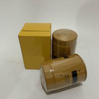 China 5I-7951 Fuel Filter E311b E312b E315b E318b E320b E933c E939c Excavator Loader Units for sale