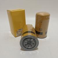 China 093-7521 Spin-on Hydraulic Oil Filter 10μm for CAT E312C E320C E320D Excavator for sale