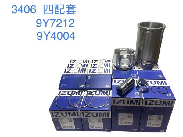 Quality 9Y7212 9Y4004 Engine Cylinder Liner Kit Compatible Cat 3406 Diesel Engine for sale