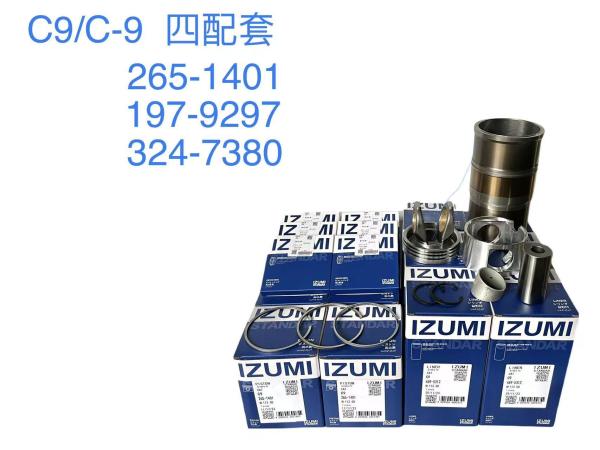 Quality CAT C9 Engine Cylinder Liner Kit 265-1401 197-9297 324-7380 for sale