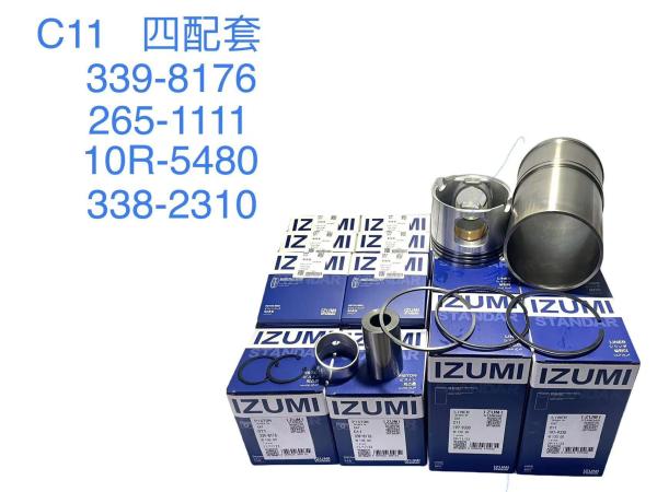 Quality IZUMI CAT C11 Engine Cylinder Liner Kit 339-8176 265-1111 for sale