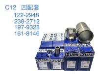 Quality IZUMI 122-2948 238-2712 Diesel Cylinder Liner Kit for CAT C12 Engine for sale