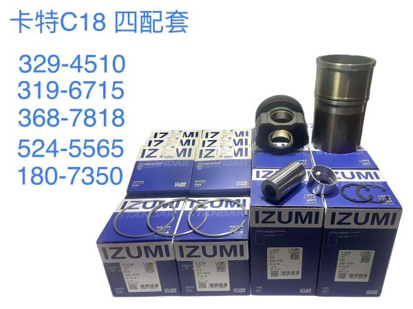 Quality 329-4510 322-1126 Engine Cylinder Liner Kit for CAT C18 IZUMI for sale