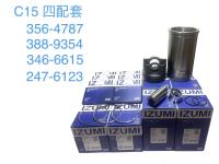 Quality CAT C15 Diesel Engine Cylinder Liner Kit 3564787 247-6123 IZUMI for sale