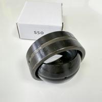 Quality S50 Spherical Plain Bearing High Load Self-aligning Lubrication Groove for sale