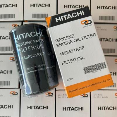 China F-OIL-8521 4658521RCP Hitachi ZX-1 Engine Oil Filter Excavator Engine Maintenance Filter for sale