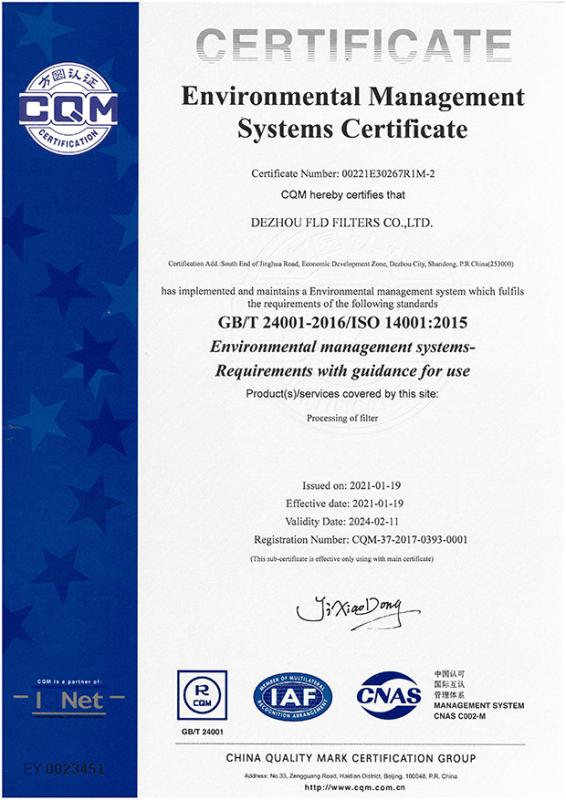 ISO 14001:2015 - FLD Filter (DeZhou) Co.,Ltd