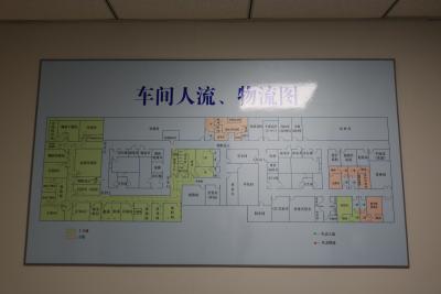 China ELISA Assay And Diagnostic Reagent Detection Fully Automatic Enzyme Marker for sale