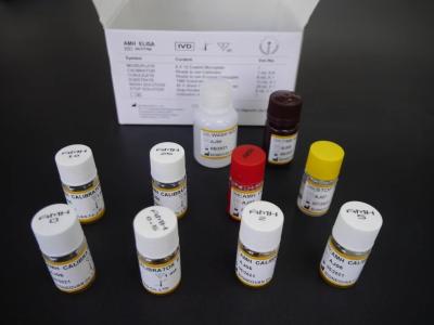 중국 혈청 플라즈마에 대한 AMH ELISA 테스트 키트 2-3 시간 검사 시간 2-8.C 저장 온도 판매용