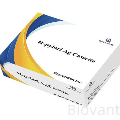 China Enfermedades gastrointestinales Prueba rápida de oro coloidal 25/50 Pruebas con tiempo de lectura de 5-15 minutos en venta