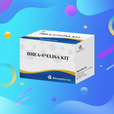 중국 높은 민감성 비트로 진단 반응기 IVD DHEA-S 엘리사 테스트 키트 판매용