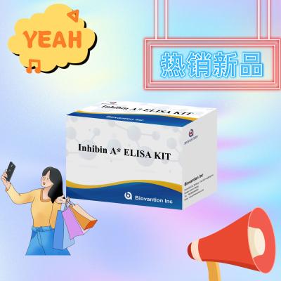 Cina Sensitività Test Elisa per la determinazione quantitativa in vitro della dimerica inibina A nel siero umano in vendita