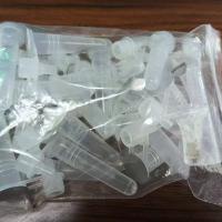 China Swab Sample Type for monkeypox virus MPXV test kit Medical Testing 2-30C for sale
