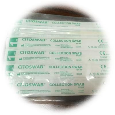 중국 1단계 진단 반응제 원숭이두병 바이러스 신속 검사 판매용