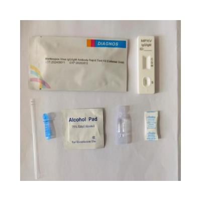 중국 원숭이두병 바이러스 MPXV 인간 혈청 플라즈마 또는 전체 혈액에서 IgG/IgM 항체 신속 검사 키트 판매용