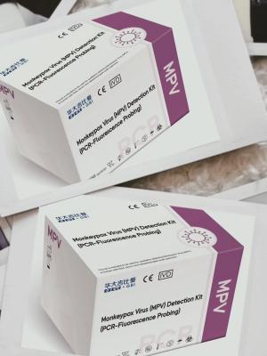 China MPXV PCR Monkeypox Virus Vriesgedroogd Multiplex Real-Time PCR-detectie Te koop
