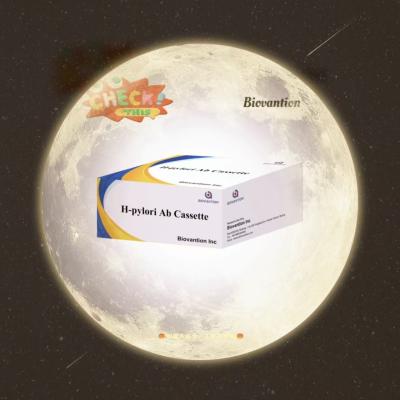 China H. Pylori Ab Rapid Test Cassette Serum Immunochromatografische detectie Te koop