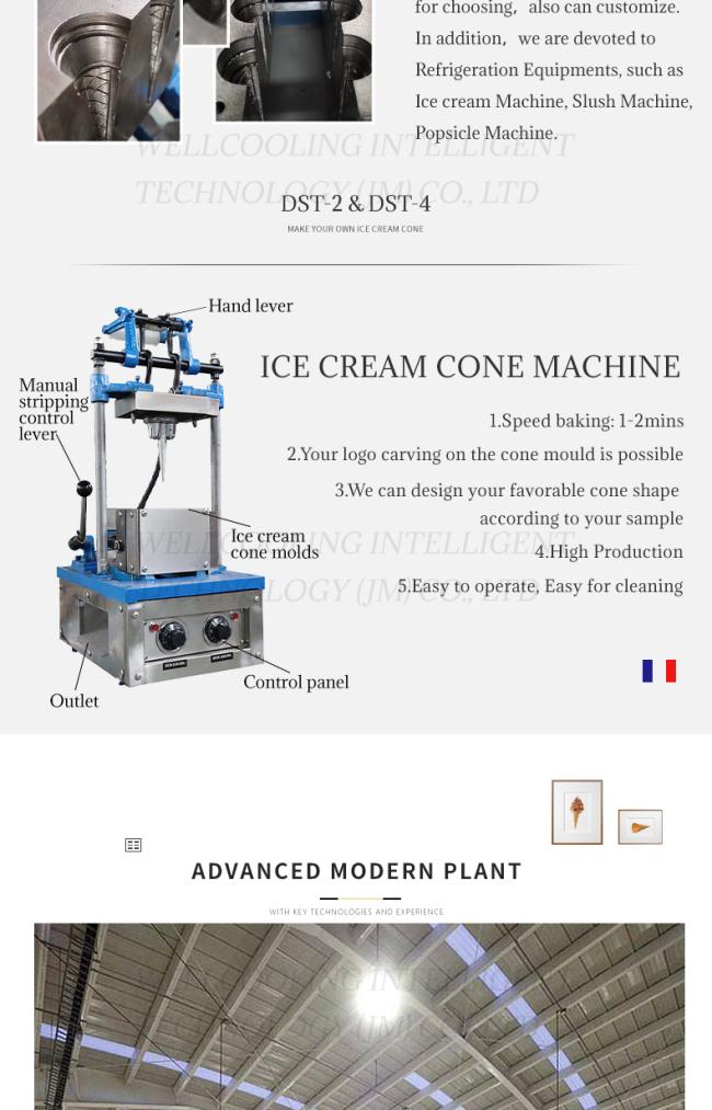 Specializing in the Production of Ce Certified Small Waffle Ice Cream Cone Chicken Rolls Machine