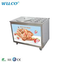 Quality Single or Double Pans Peluche Ronde Plat Frite Creme Glacee Machine for sale