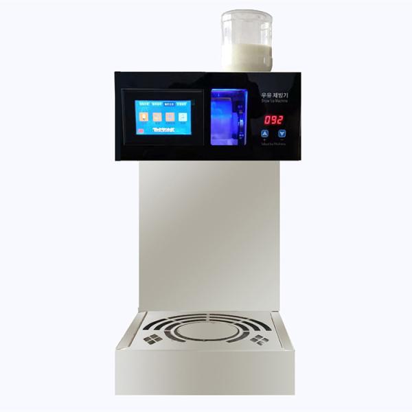 Quality Commercial Self-Service Made Mini Size Stainless Steel Automatic Ice Cream Bingsu Machine for sale