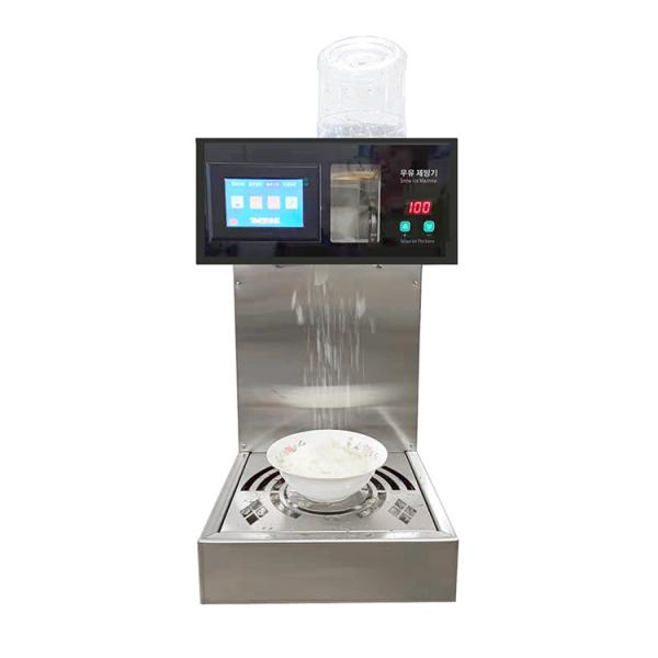 Quality Commercial Self-Service Made Mini Size Stainless Steel Automatic Ice Cream for sale