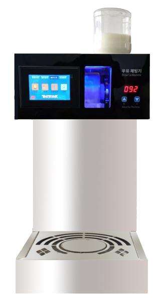 Quality Commercial Self-Service Made Mini Size Stainless Steel Automatic Ice Cream for sale